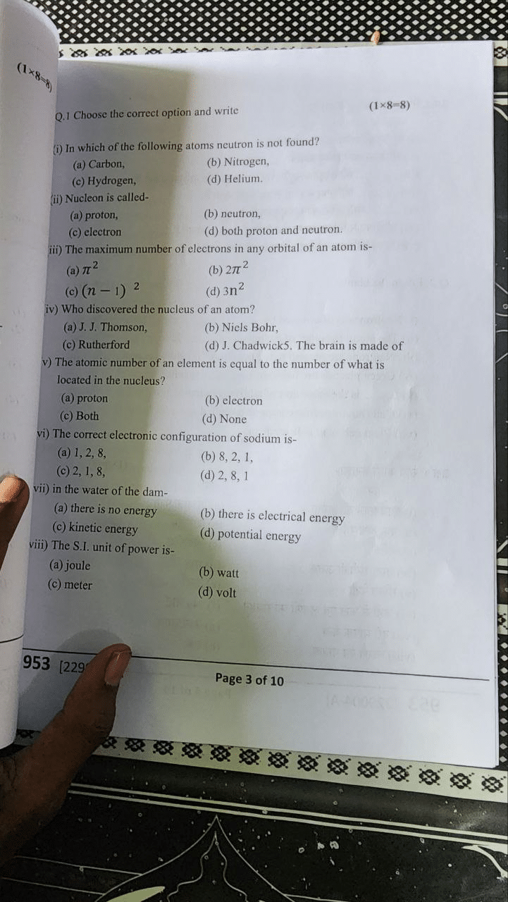 Mp Board Class 9th Science Set A Paper 2023 | कक्षा 9th विज्ञान Set A ...